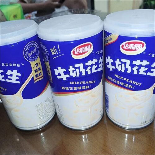 达利园花生牛奶多少钱一箱_达利园花生牛奶好喝吗-第1张图片-山城妙识