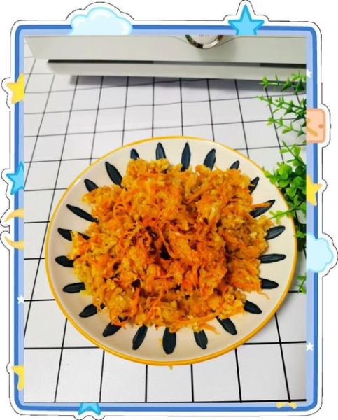 胡萝卜蒸菜怎么做_胡萝卜蒸菜的家常做法-第1张图片-山城妙识