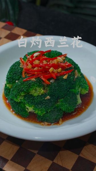 炝西兰花的做法_西兰花焯水几分钟-第2张图片-山城妙识