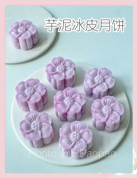 怎样做冰皮月饼_冰皮月饼需要什么材料-第3张图片-山城妙识 怎样做冰皮月饼_冰皮月饼需要什么材料-第3张图片-山城妙识