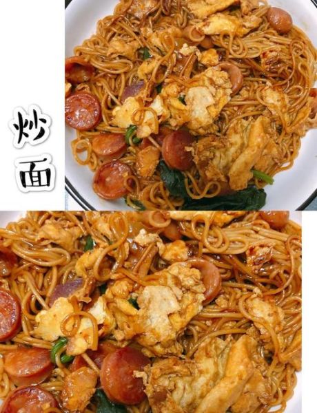 鸡蛋炒面条怎么炒不粘锅_家常鸡蛋炒面做法-第1张图片-山城妙识