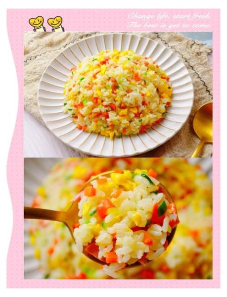 扬州炒饭怎么做_蛋炒饭先炒蛋还是先炒饭-第2张图片-山城妙识 扬州炒饭怎么做_蛋炒饭先炒蛋还是先炒饭-第2张图片-山城妙识