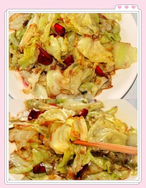 醋溜包菜怎么做才脆_醋溜包菜的家常做法-第2张图片-山城妙识