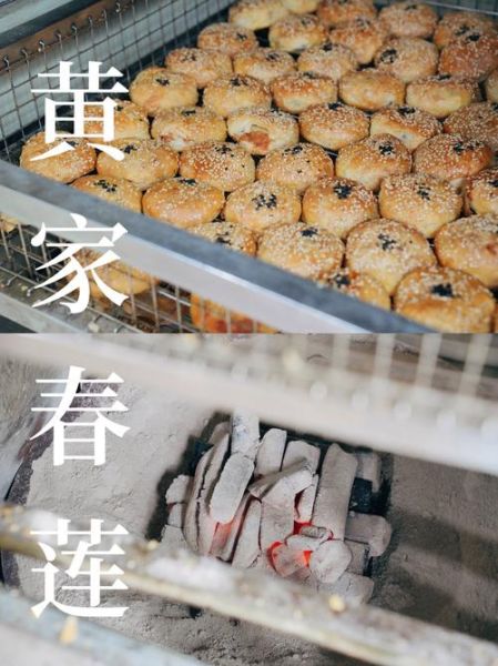 金华酥饼哪里最正宗_金华酥饼怎么保存-第2张图片-山城妙识
