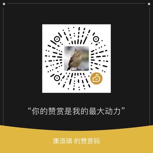 豆荚官网免费ip怎么获取_豆荚免费代理ip安全吗-第2张图片-山城妙识