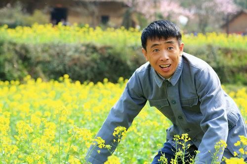 油菜花香电视剧演员表_主演是谁-第2张图片-山城妙识