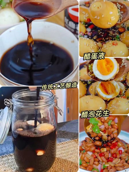 醋蛋液多少钱一瓶_醋蛋液价格贵不贵-第2张图片-山城妙识