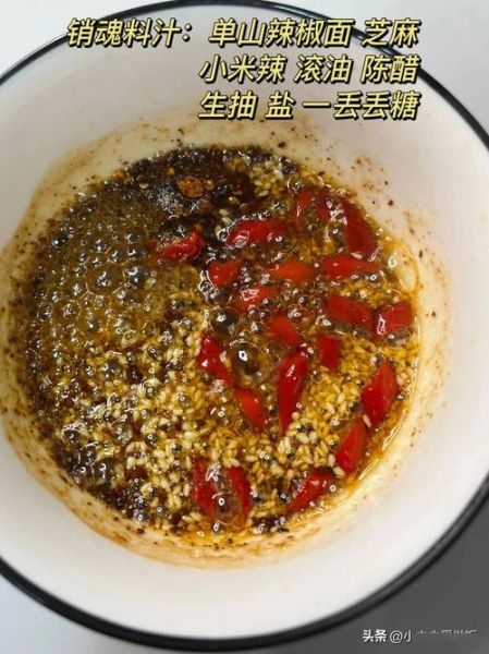 润肠通便的食物蔬菜有哪些_便秘吃什么蔬菜最快排便-第3张图片-山城妙识