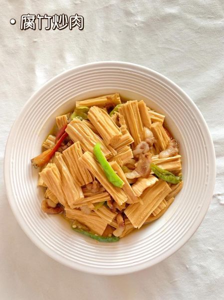 红烧腐竹怎么做才入味_家常做法简单几步-第1张图片-山城妙识 红烧腐竹怎么做才入味_家常做法简单几步-第1张图片-山城妙识