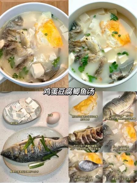 金针菜煲汤的做法大全_金针菜煲汤有什么功效-第1张图片-山城妙识