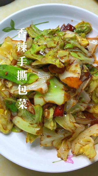 手撕包菜怎么炒好吃_手撕包菜要不要焯水-第1张图片-山城妙识 手撕包菜怎么炒好吃_手撕包菜要不要焯水-第1张图片-山城妙识