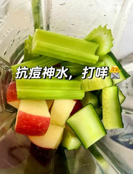 西芹汁和芹菜汁的区别_哪个更好-第2张图片-山城妙识 西芹汁和芹菜汁的区别_哪个更好-第2张图片-山城妙识