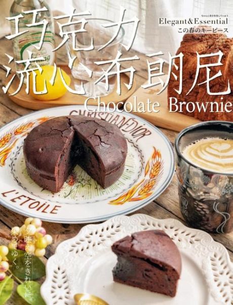 家用微波炉怎么做蛋糕_微波炉做蛋糕需要几分钟-第2张图片-山城妙识