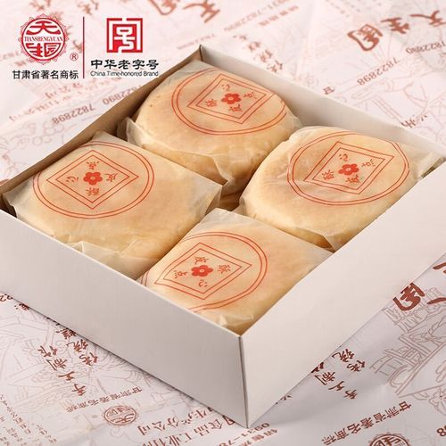 兰州特产小吃有哪些_兰州零食可以邮寄吗-第2张图片-山城妙识 兰州特产小吃有哪些_兰州零食可以邮寄吗-第2张图片-山城妙识