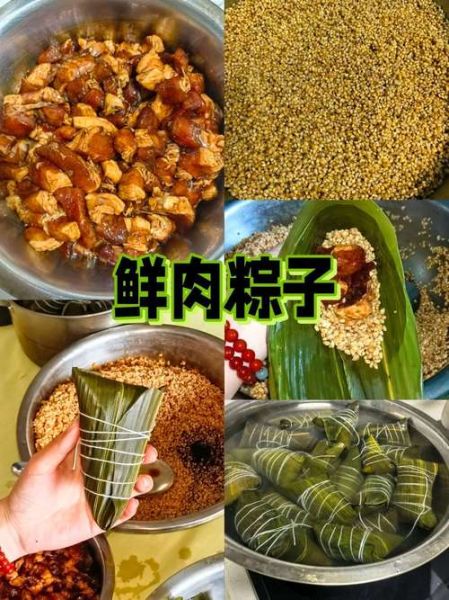 包粽子糯米不泡可以吗_糯米不泡直接包粽子的后果-第1张图片-山城妙识 包粽子糯米不泡可以吗_糯米不泡直接包粽子的后果-第1张图片-山城妙识