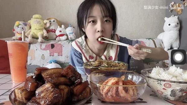 梨涡少女mini是谁_梨涡少女mini真名-第3张图片-山城妙识