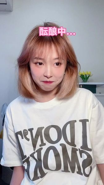 梨涡少女mini是谁_梨涡少女mini真名-第2张图片-山城妙识