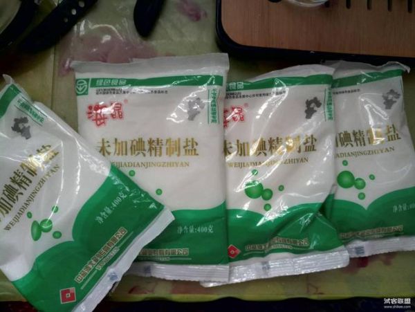 精盐长什么样_如何辨别真假精盐-第1张图片-山城妙识