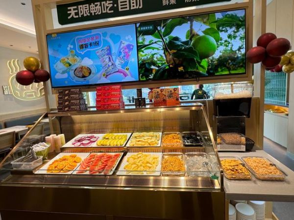 豪客来牛排店加盟费多少钱_豪客来牛排加盟条件-第2张图片-山城妙识 豪客来牛排店加盟费多少钱_豪客来牛排加盟条件-第2张图片-山城妙识