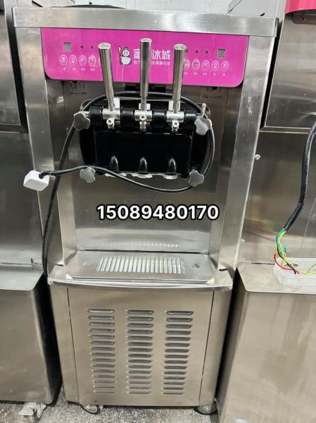 冰淇淋设备多少钱_冰淇淋机价格是多少-第1张图片-山城妙识