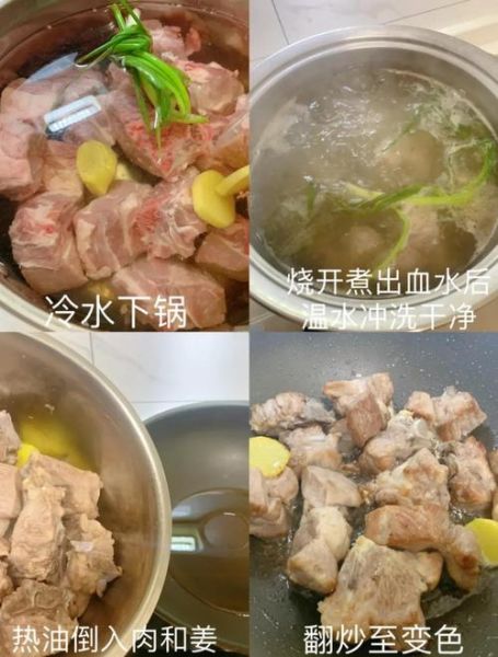 怎样煲出奶白浓汤_煲汤的正确步骤-第1张图片-山城妙识