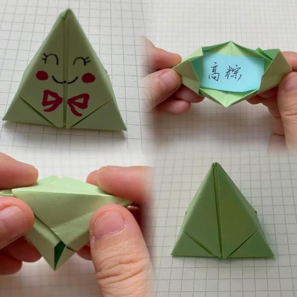 粽子手工折纸步骤图解_粽子折纸怎么折-第3张图片-山城妙识 粽子手工折纸步骤图解_粽子折纸怎么折-第3张图片-山城妙识