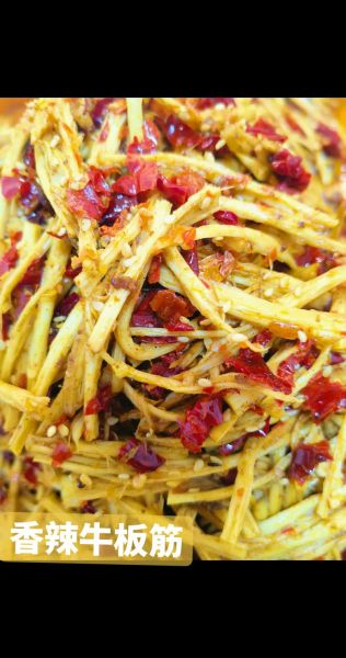 牛板筋怎么做好吃_家常牛板筋做法大全-第3张图片-山城妙识