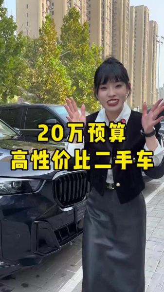 只需一辆轿车就能做什么生意_轿车低成本创业有哪些-第2张图片-山城妙识