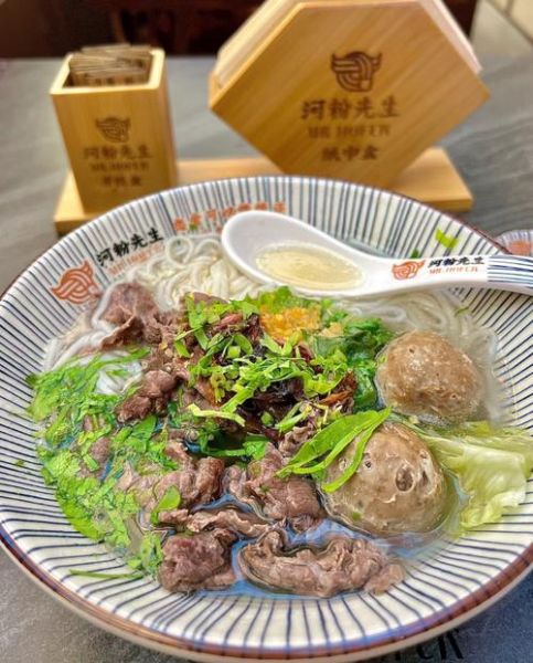 粿条面是什么_粿条面和河粉区别-第3张图片-山城妙识