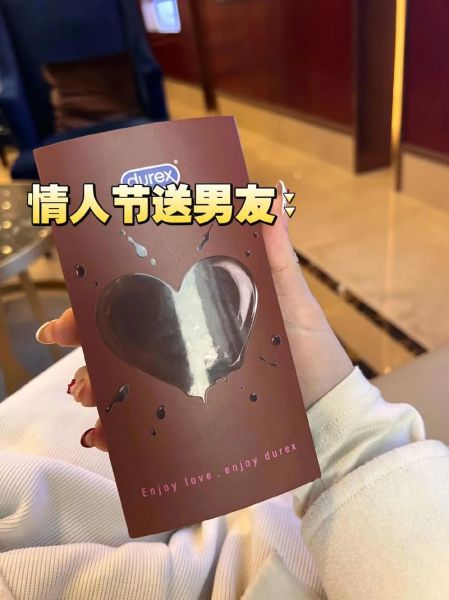男人送巧克力代表什么_男人送巧克力暗示什么-第1张图片-山城妙识