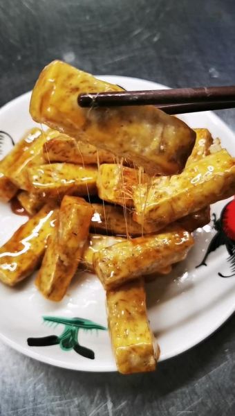 拔丝芋头怎么做_拔丝芋头家常做法-第3张图片-山城妙识 拔丝芋头怎么做_拔丝芋头家常做法-第3张图片-山城妙识