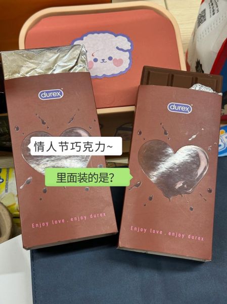 男人送巧克力代表什么_男人送巧克力暗示什么-第3张图片-山城妙识