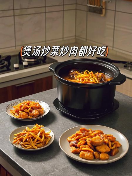 干黄花菜汤怎么做好喝_干黄花菜汤的做法大全-第2张图片-山城妙识