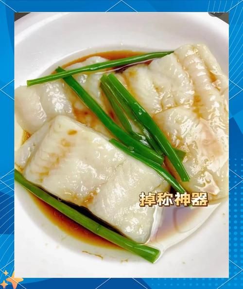 巴沙鱼片清蒸做法大全_清蒸巴沙鱼要蒸几分钟-第3张图片-山城妙识