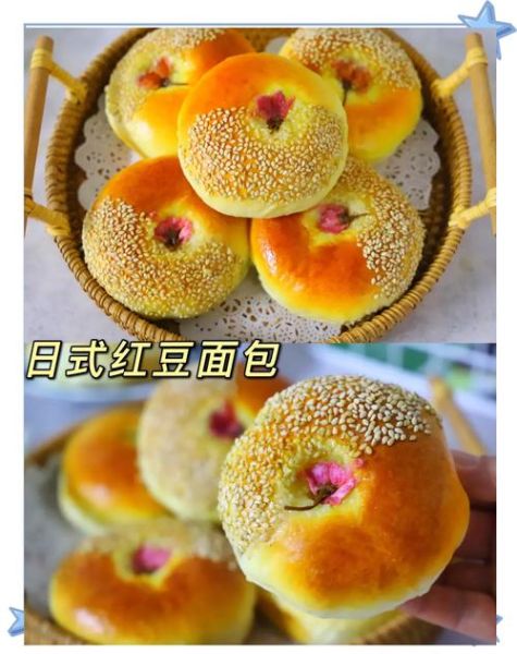 面包怎么做才松软_最简单的家庭做法-第1张图片-山城妙识