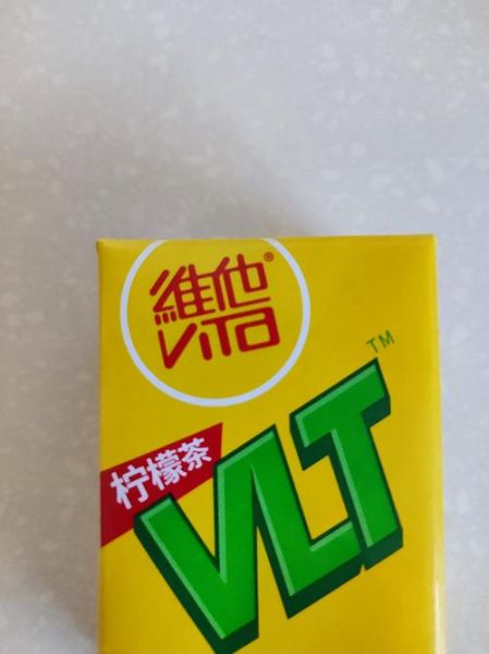 维他柠檬茶可以降火吗_维他柠檬茶的功效与作用-第1张图片-山城妙识
