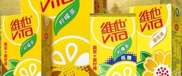 维他柠檬茶可以降火吗_维他柠檬茶的功效与作用-第3张图片-山城妙识