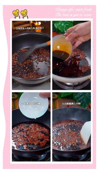 蒜苔咸菜怎么腌_蒜苔咸菜腌制方法-第3张图片-山城妙识