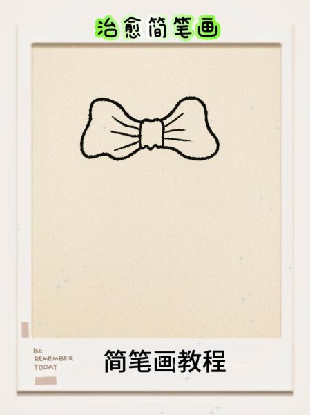 简单生日蛋糕简笔画怎么画_零基础也能学会的教程-第3张图片-山城妙识