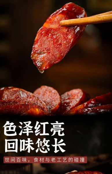 湘西特产小吃可携带_哪些适合送人-第1张图片-山城妙识