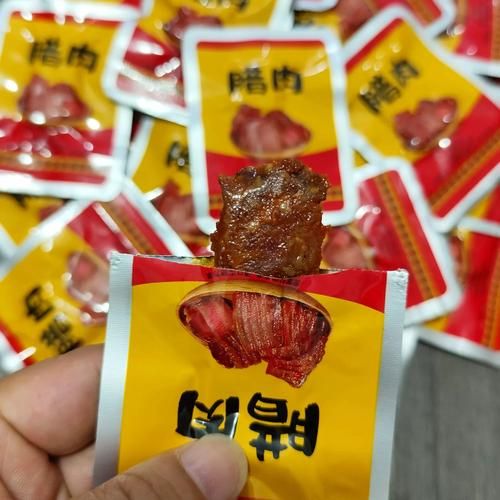 湘西特产小吃可携带_哪些适合送人-第3张图片-山城妙识