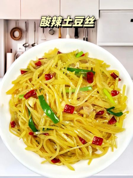 酸辣土豆丝怎么做才脆_酸辣土豆丝怎么炒好吃-第1张图片-山城妙识
