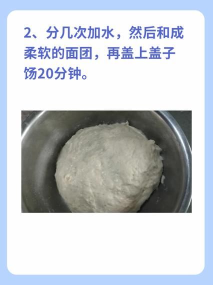 老式油条配方_为什么用明矾-第1张图片-山城妙识 老式油条配方_为什么用明矾-第1张图片-山城妙识