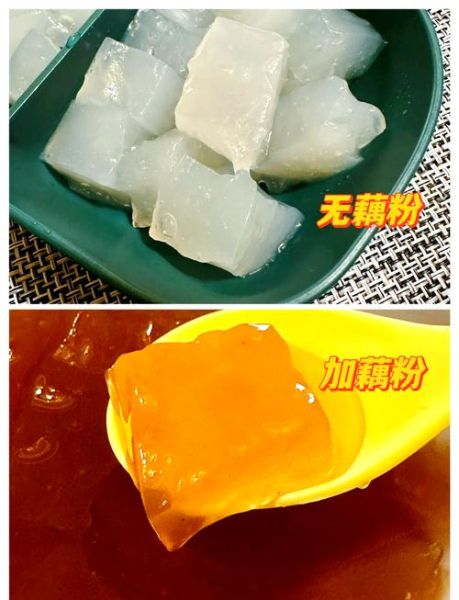 水晶糕怎么做_水晶糕为什么总是失败-第3张图片-山城妙识 水晶糕怎么做_水晶糕为什么总是失败-第3张图片-山城妙识