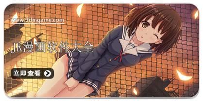 哈哈漫画登录页面免费漫画入口在哪_如何不花钱看完整版-第3张图片-山城妙识