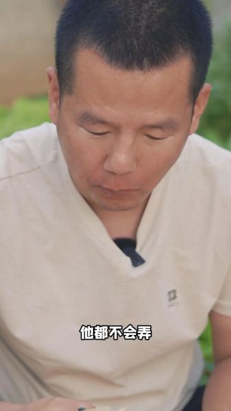 香螺哪里不能吃_香螺内脏位置图解-第3张图片-山城妙识