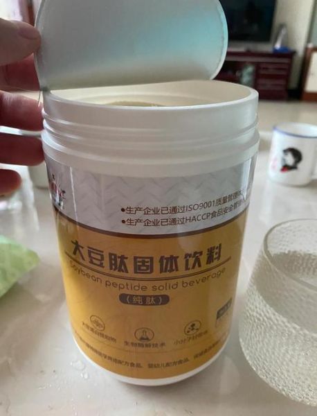 大豆肽粉的功效与作用_大豆肽粉适合什么人吃-第1张图片-山城妙识