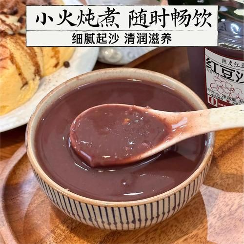 红豆沙糖水怎么做_红豆沙糖水要煮多久-第3张图片-山城妙识