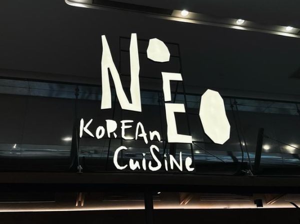 韩国料理logo怎么设计_韩国料理logo颜色搭配技巧-第1张图片-山城妙识 韩国料理logo怎么设计_韩国料理logo颜色搭配技巧-第1张图片-山城妙识