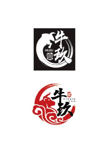 韩国料理logo怎么设计_韩国料理logo颜色搭配技巧-第2张图片-山城妙识 韩国料理logo怎么设计_韩国料理logo颜色搭配技巧-第2张图片-山城妙识